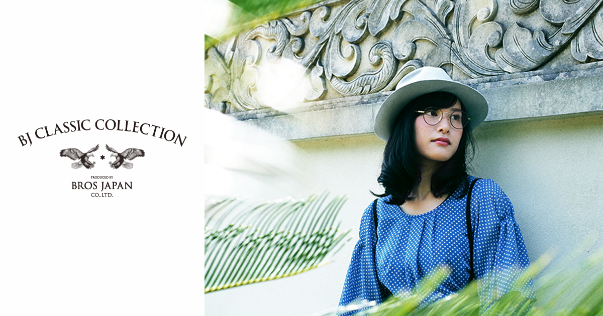 LOOKBOOK #02 | BJ CLASSIC COLLECTION