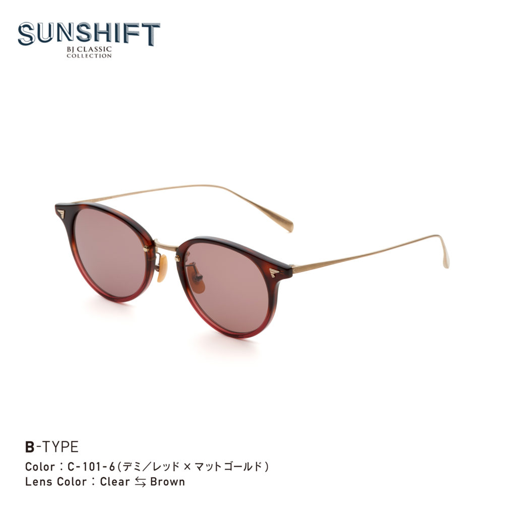 【SUNSHIFT】by BJ CLASSIC COLLECTION | BJ CLASSIC COLLECTION